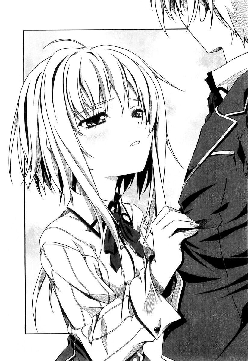 Filehigh School Dxd V3 171 Baka Tsuki