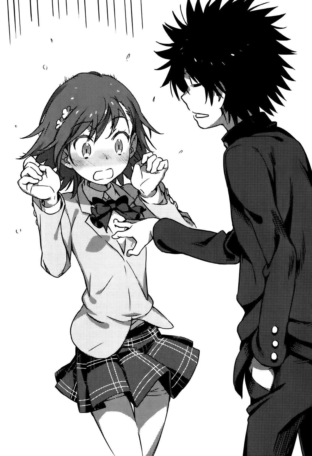 File NT Index V05 129 png Baka Tsuki File NT Index V05 129 png Baka Tsuki