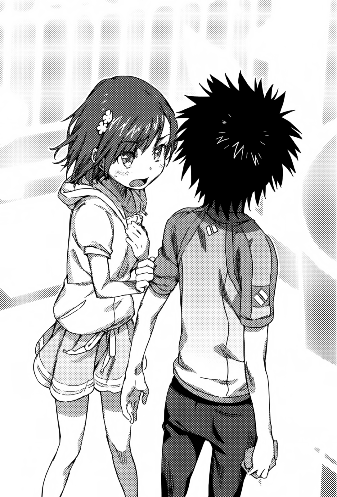 File NT Index V03 373 png Baka Tsuki File NT Index V03 373 png Baka Tsuki