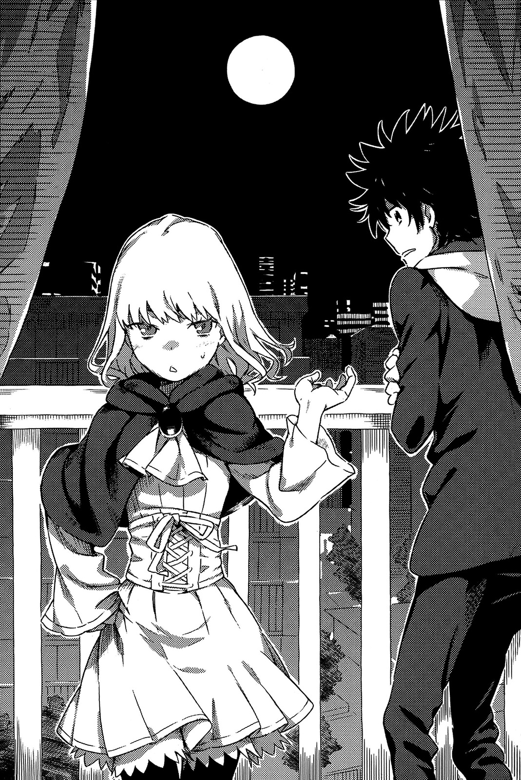 File NT Index V14 145 jpg Baka Tsuki File NT Index V14 145 jpg Baka Tsuki