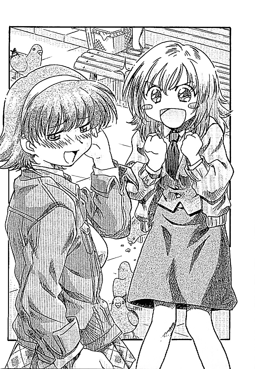 File:ROD v06 079.png - Baka-Tsuki File:ROD v06 079.png - Baka-Tsuki