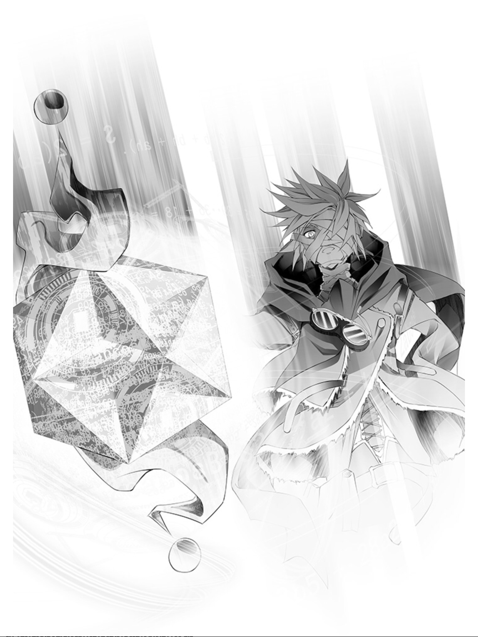 File:Ngnl v6 illust (12).jpg - Baka-Tsuki