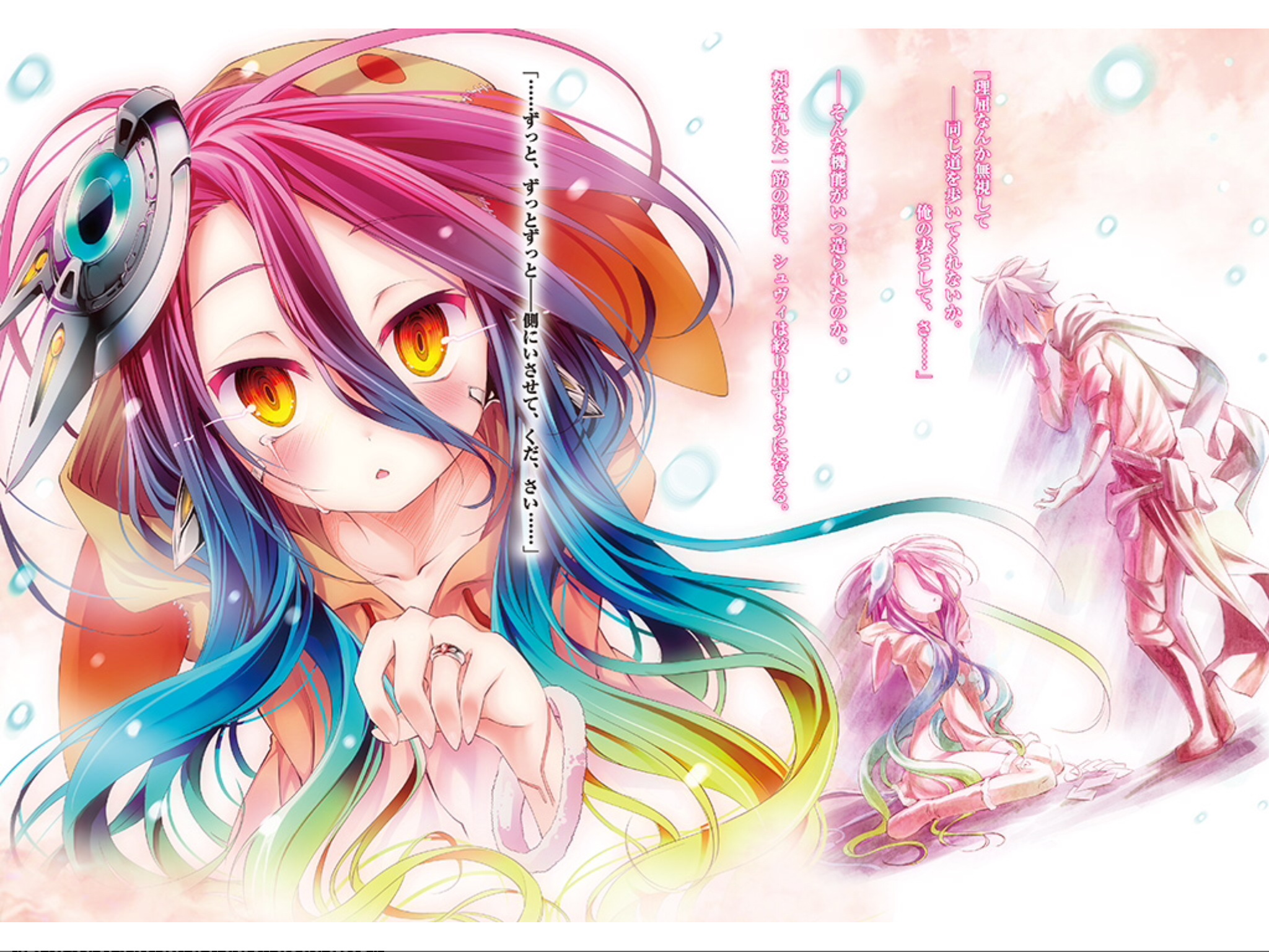 Safebooru - 1boy 1girl grey hair hair between eyes highres jewelry ...