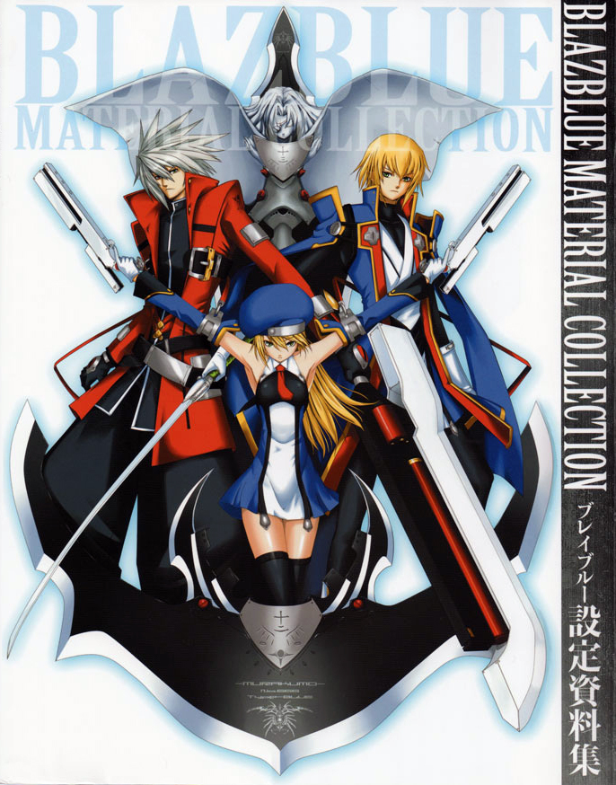 File:BlazBlue Material Collection (Cover).jpg - Baka-Tsuki