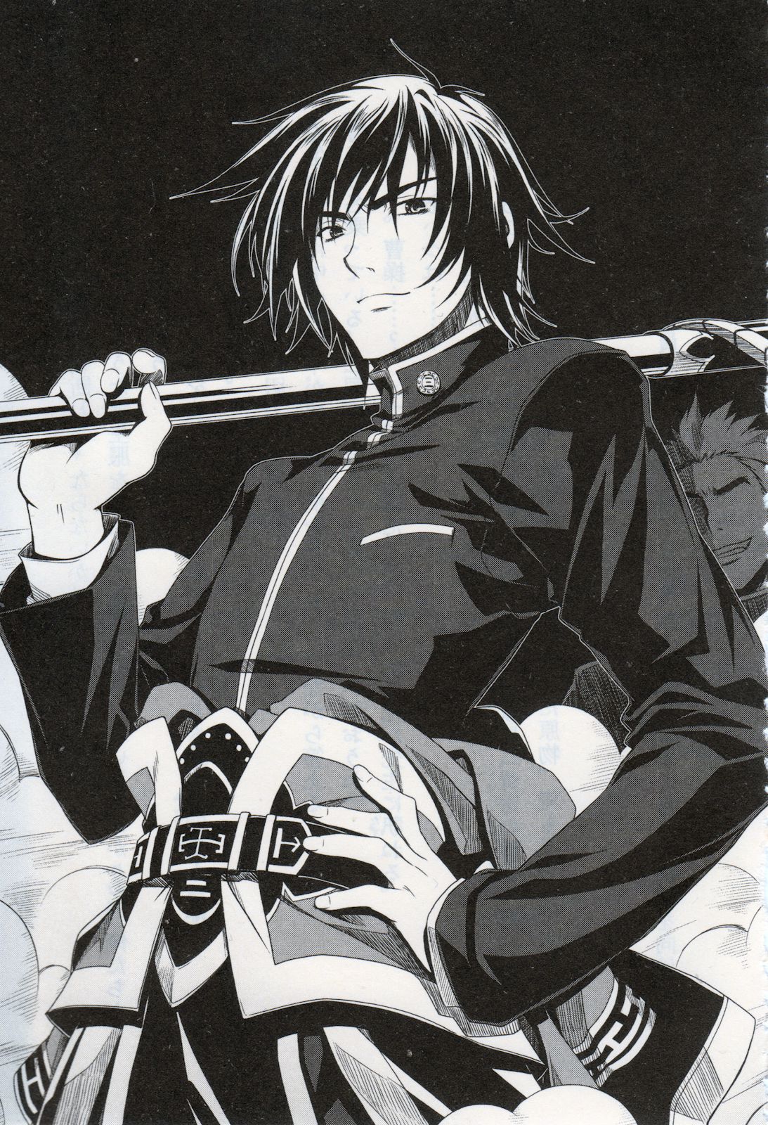 Ensino Medio Dxd Uriel Twelve Primordia Archanges | High School DxD