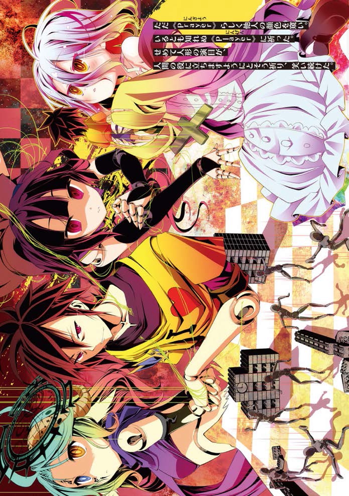 File:Ngnl T5 3.jpg - Baka-Tsuki
