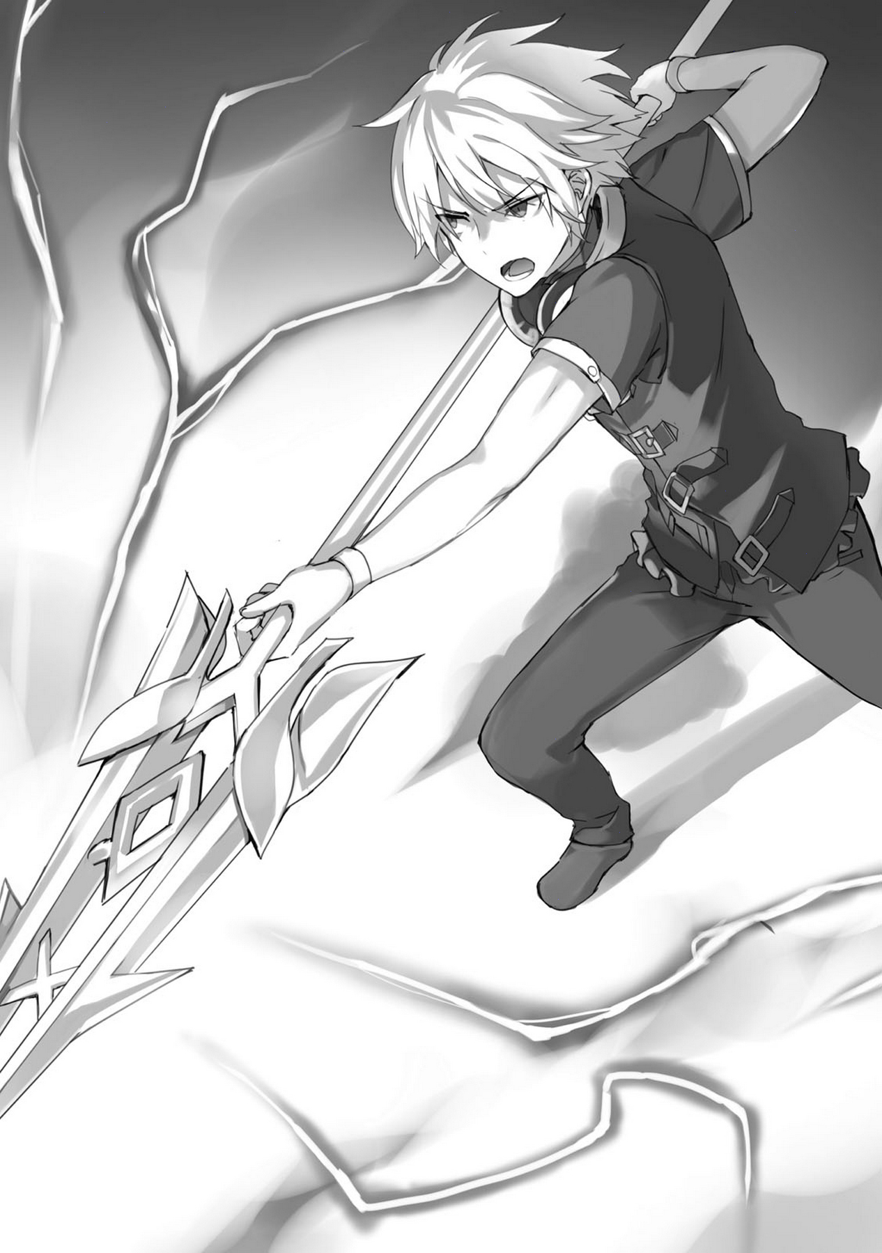 File:Last Embryo V3 illustration 12.jpg - Baka-Tsuki