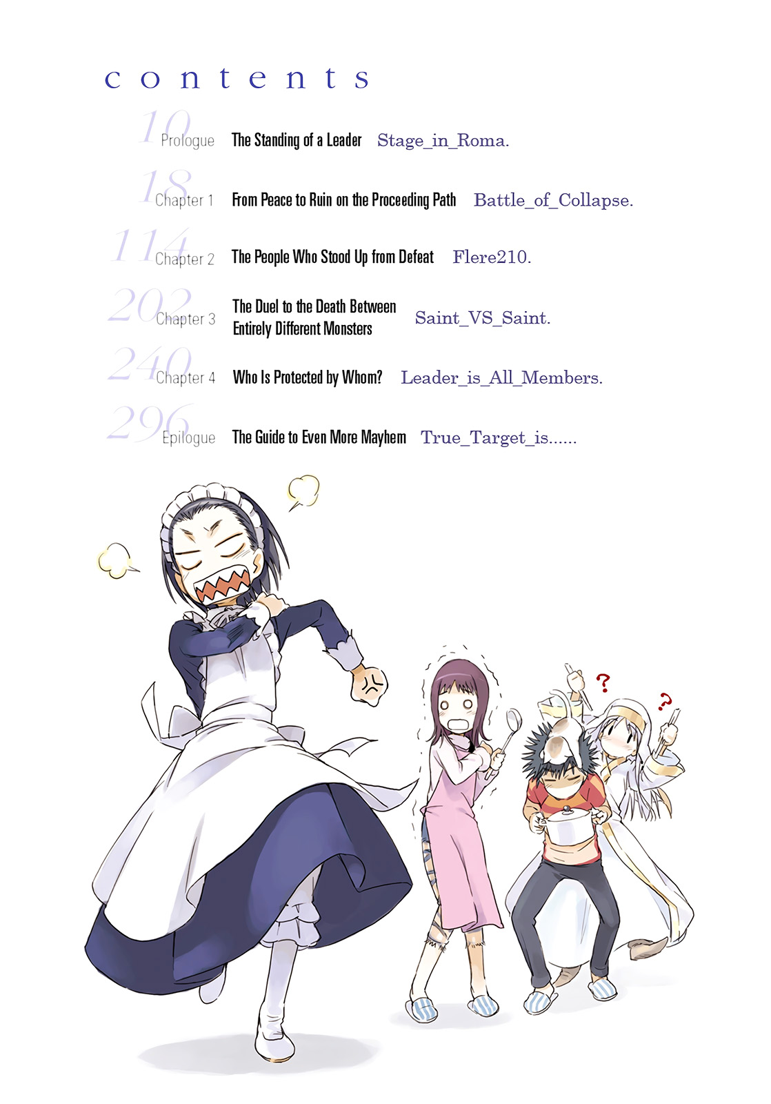 Fileindex V16 008 Baka Tsuki