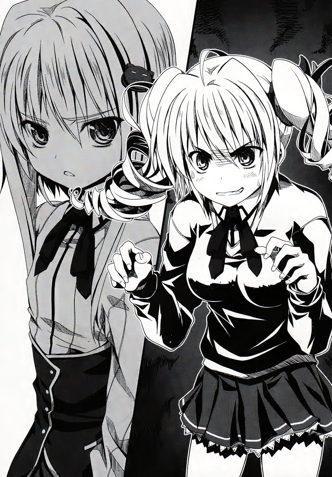 File:High school dxd v10 027.jpg - Baka-Tsuki