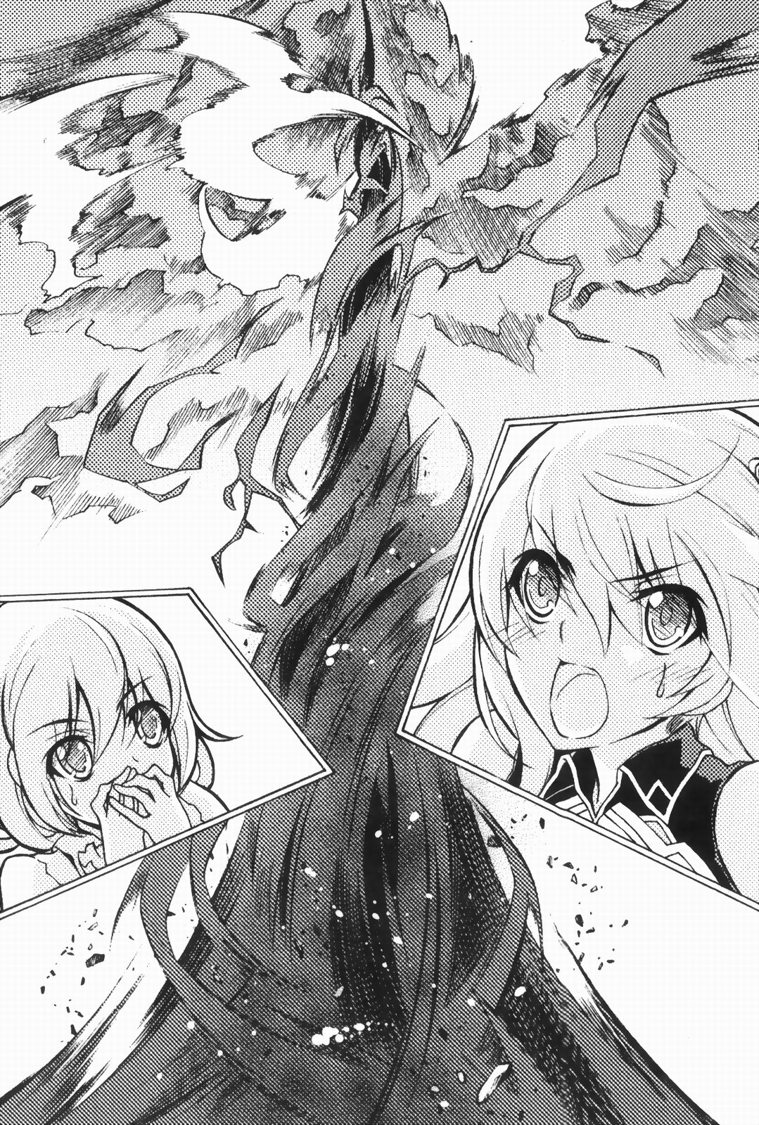 File:Vanadis V05 - 212.jpg - Baka-Tsuki