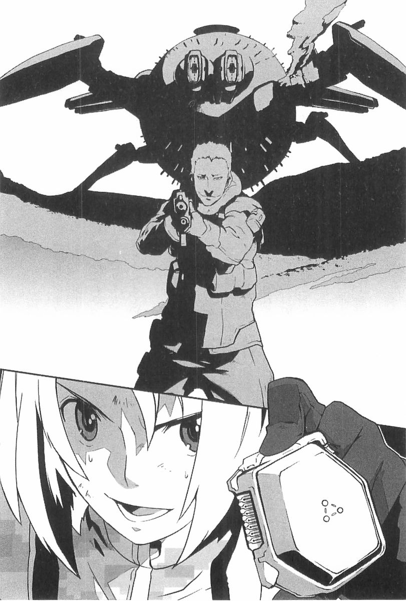 File:Heavy Object v01 142.jpg - Baka-Tsuki