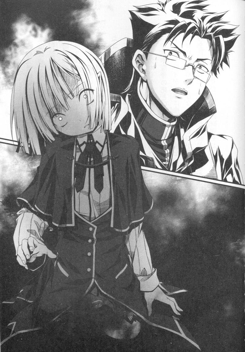 Kunou Highschool Dxd