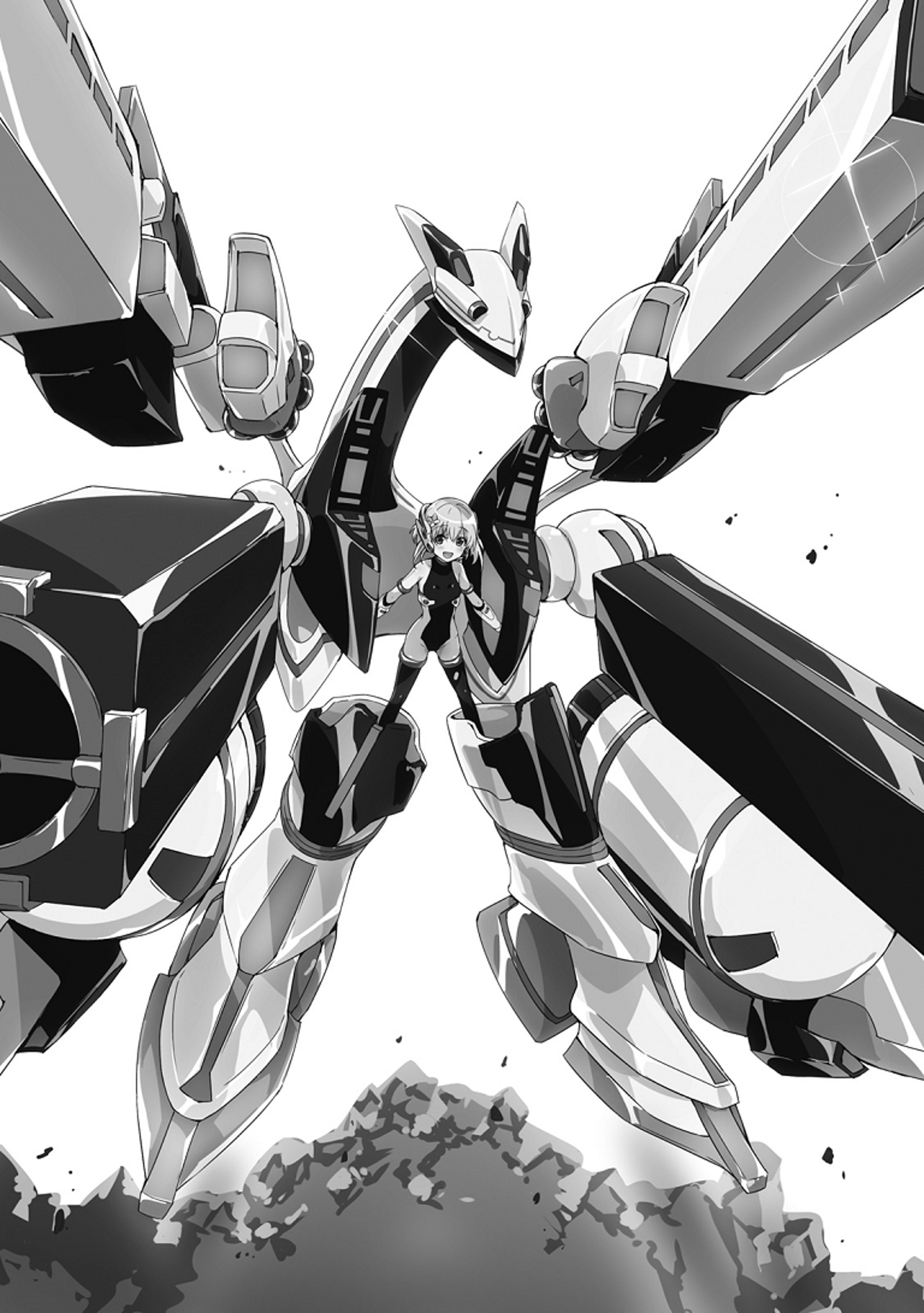 File:Masou Gakuen HxH V04 BW 05.jpg - Baka-Tsuki