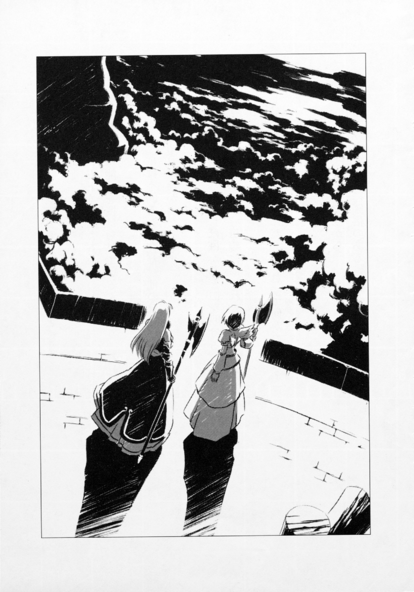 File:.Hack--ZERO v01 bw7.png - Baka-Tsuki