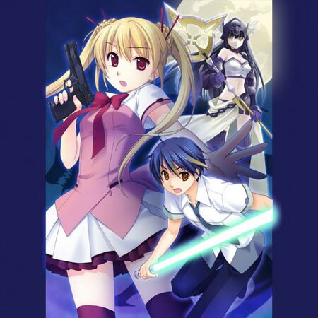 7 Nights - Baka-Tsuki