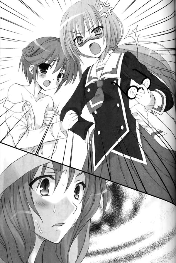 CubexCursedxCurious:Volume5 Chapter4 - Baka-Tsuki