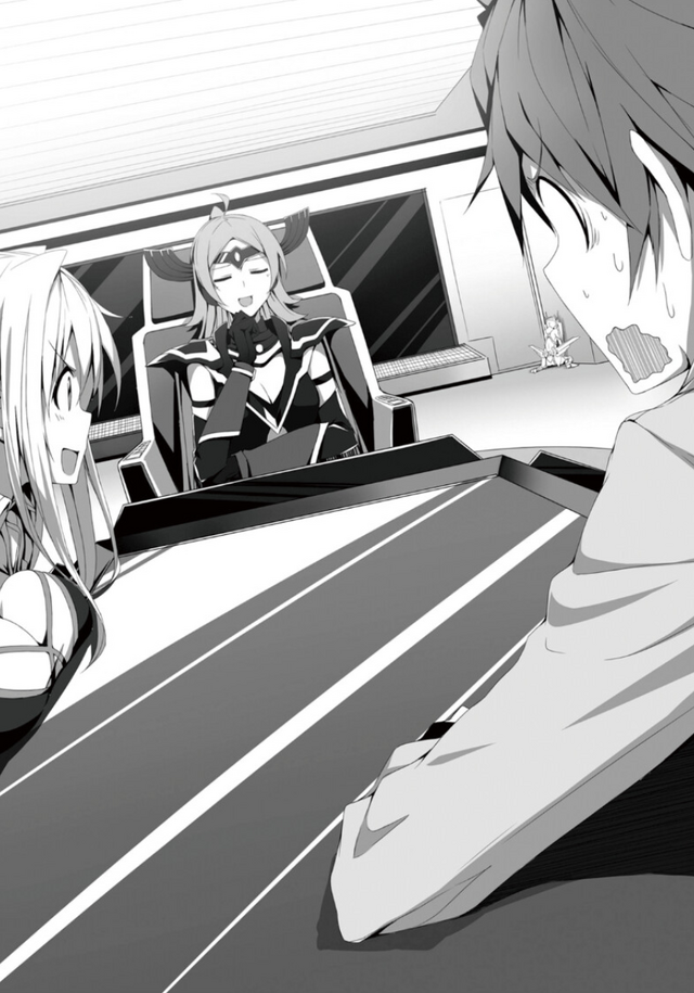 File:Chapter 2 img2.png - Baka-Tsuki