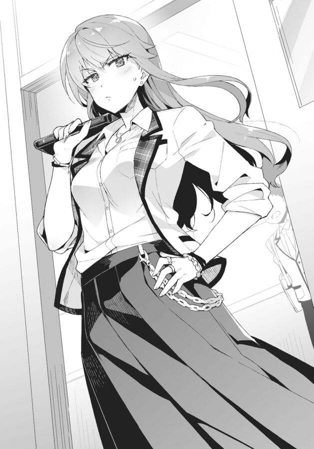 File:Chuuko Vol 1 p017.jpg - Baka-Tsuki