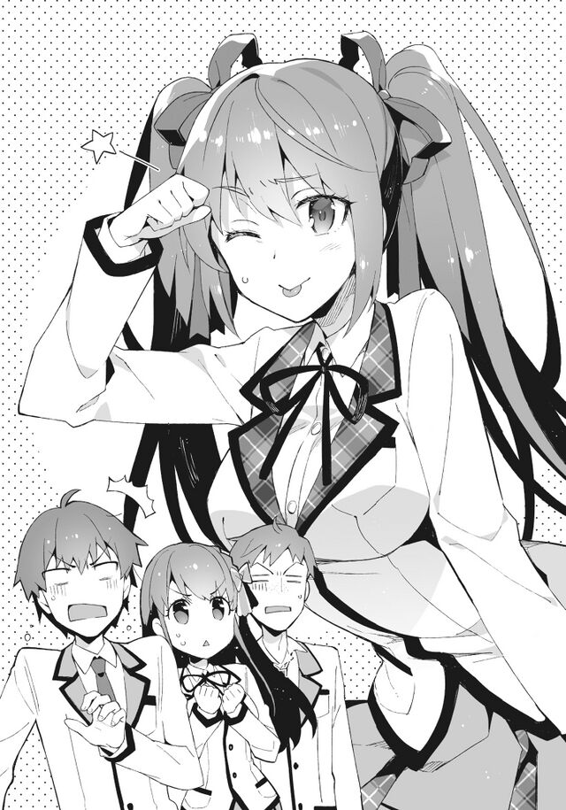 File:Chuuko Vol 2 p-215.jpg - Baka-Tsuki