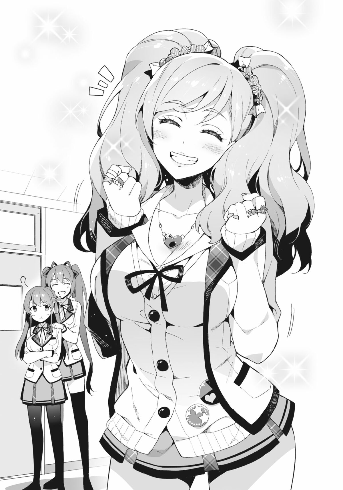 File:Chuuko Vol 2 p-296.jpg - Baka-Tsuki