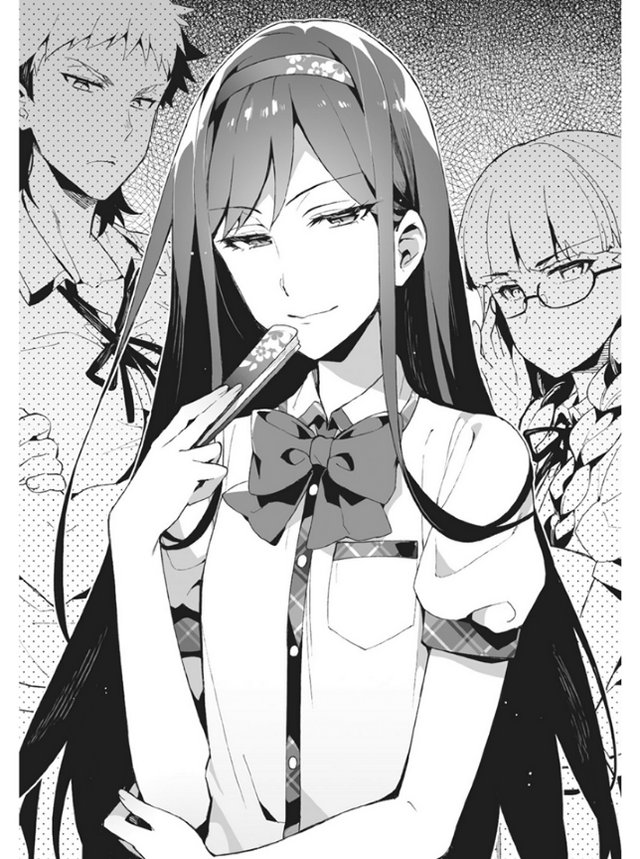 File:Chuuko Vol 3 g.png - Baka-Tsuki