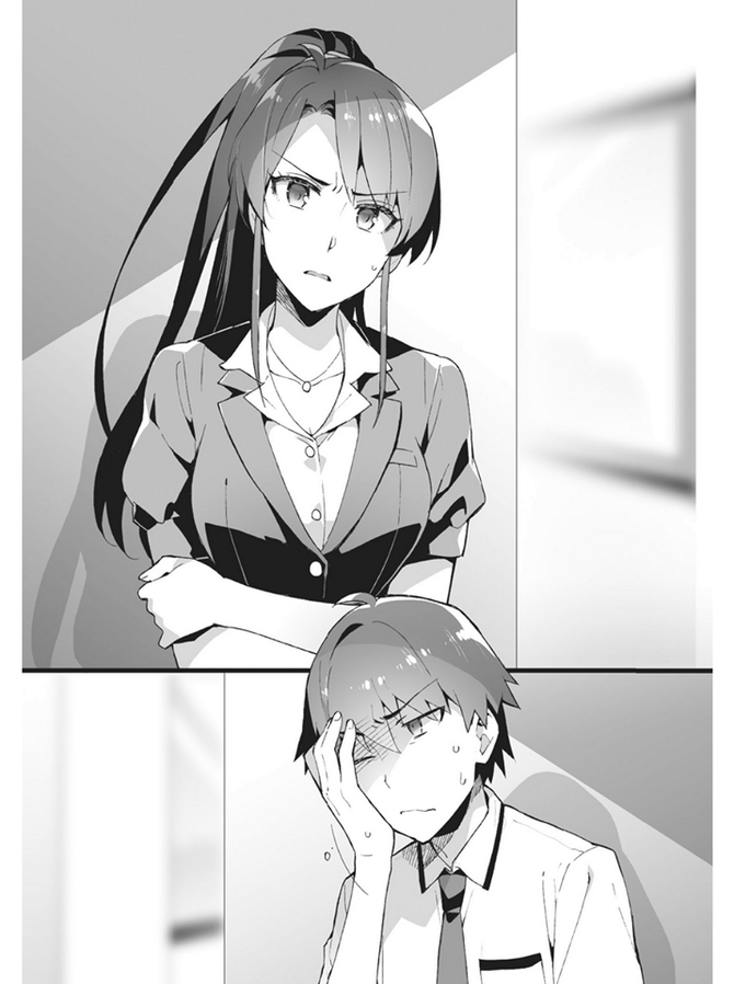 File:Chuuko Vol 3 m.png - Baka-Tsuki