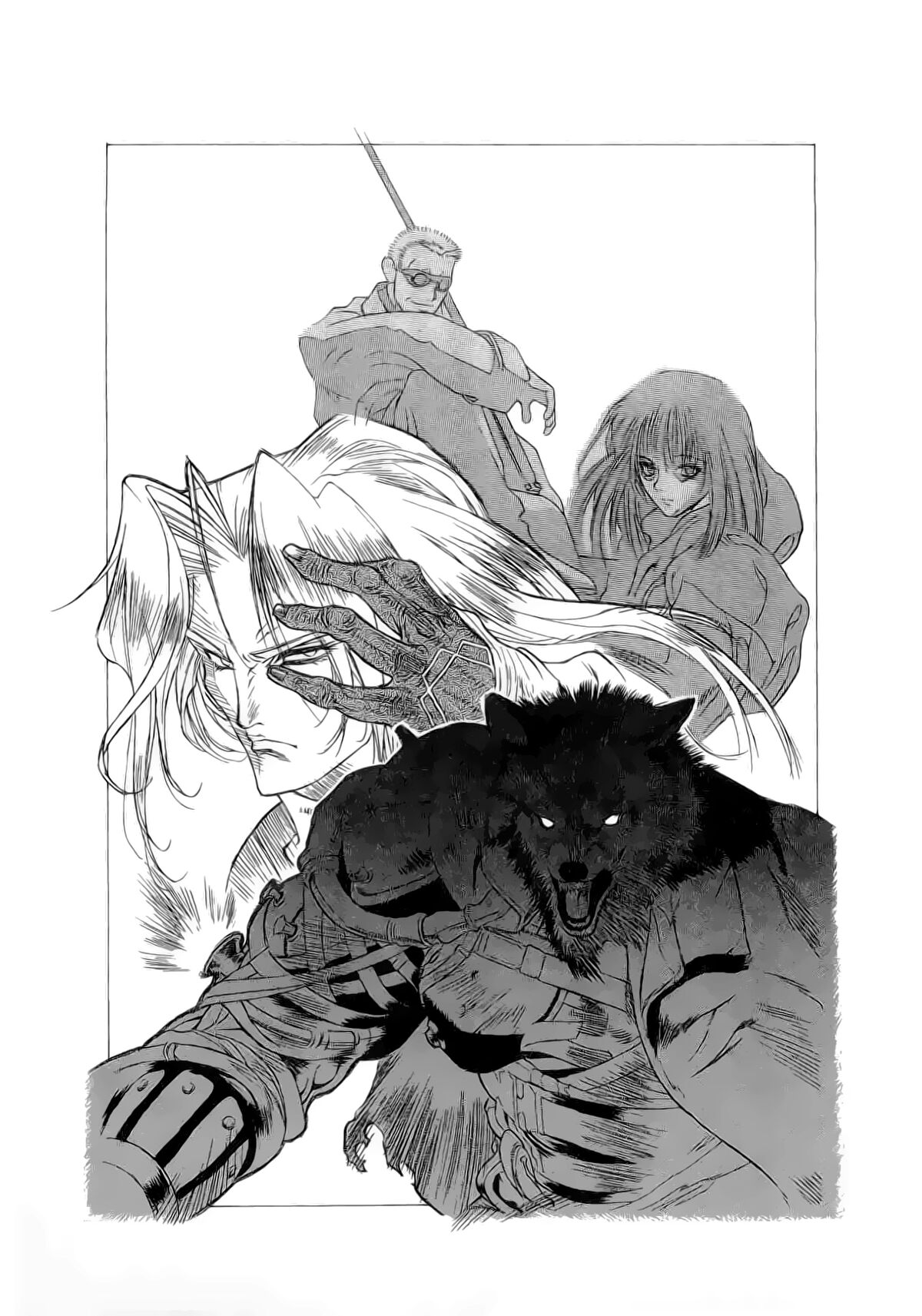 File:City v02 027.jpg - Baka-Tsuki