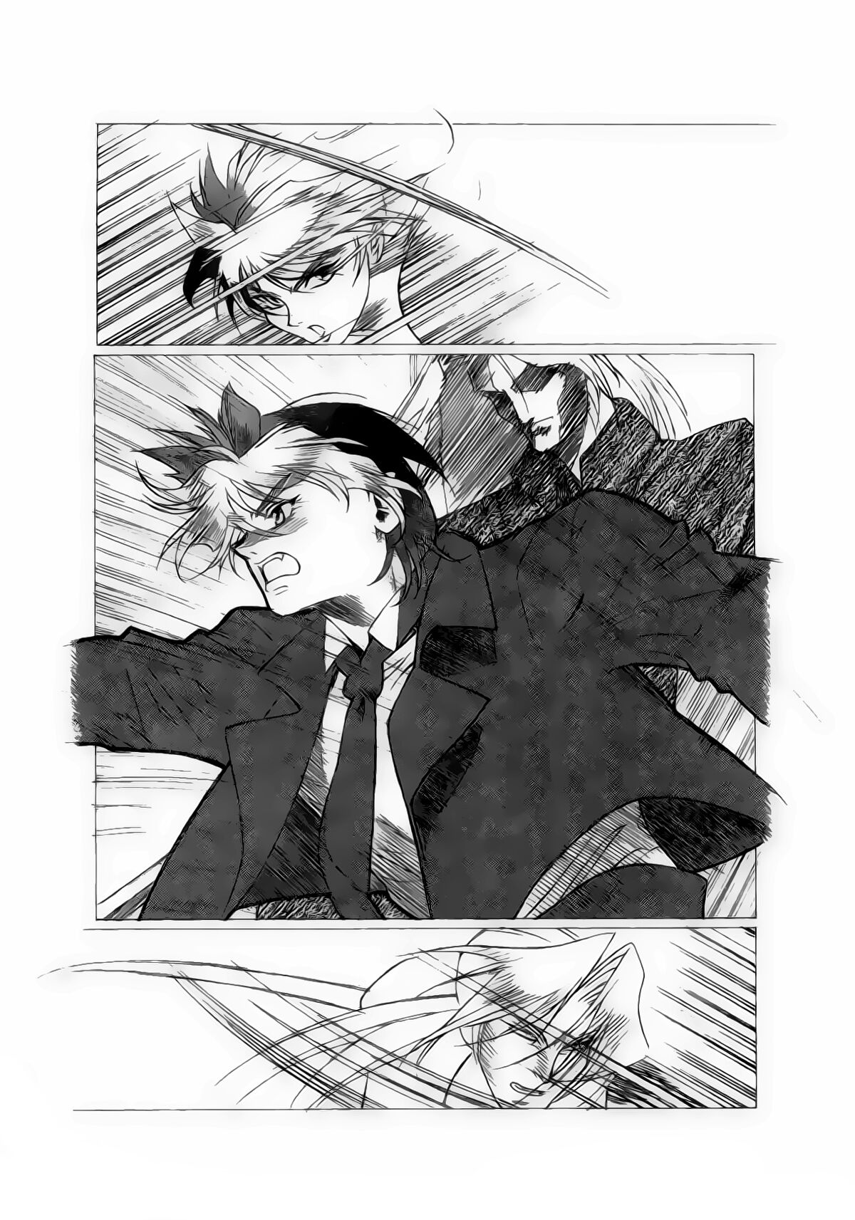 File:City v02 157.jpg - Baka-Tsuki