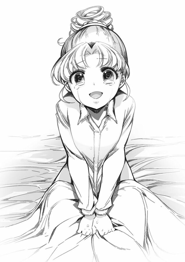 File:DDYD v16 255.jpg - Baka-Tsuki