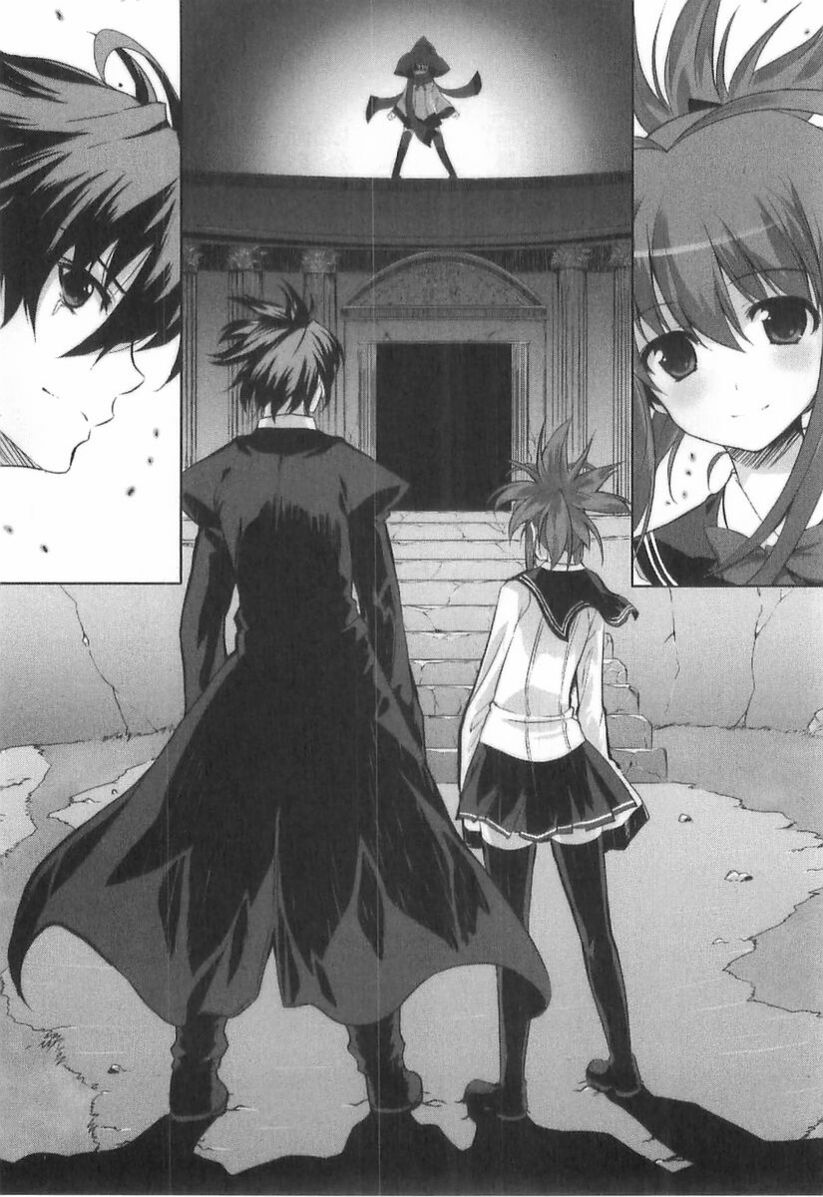 File:Daimaou v02 213.jpg - Baka-Tsuki