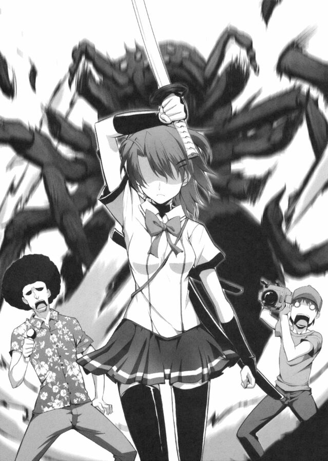 File:Daimaou v05 071.jpg - Baka-Tsuki