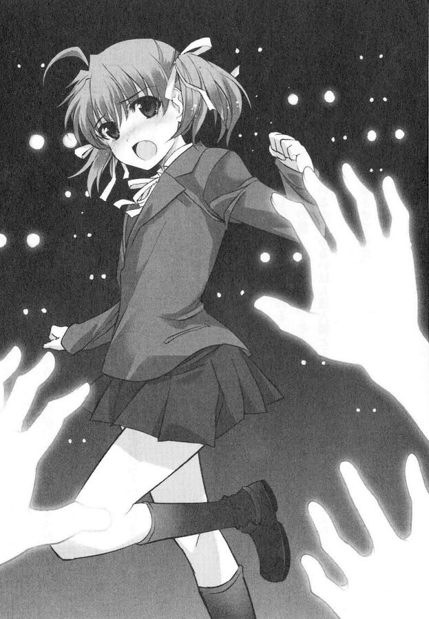 File:Daimaou v08 089.jpg - Baka-Tsuki