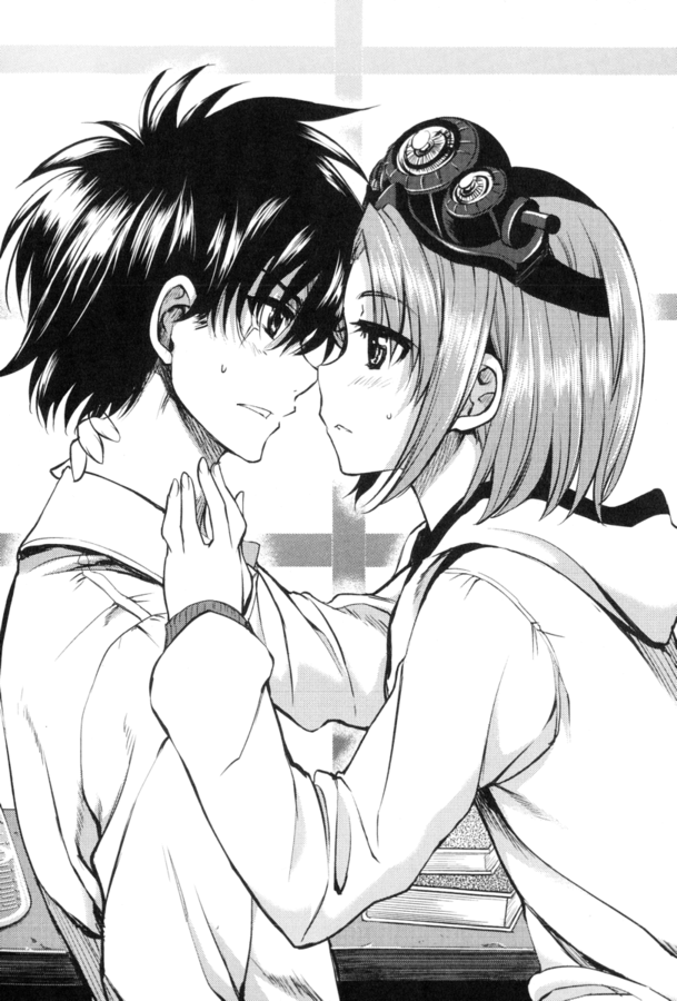 File:Daimaou v10 127.png - Baka-Tsuki