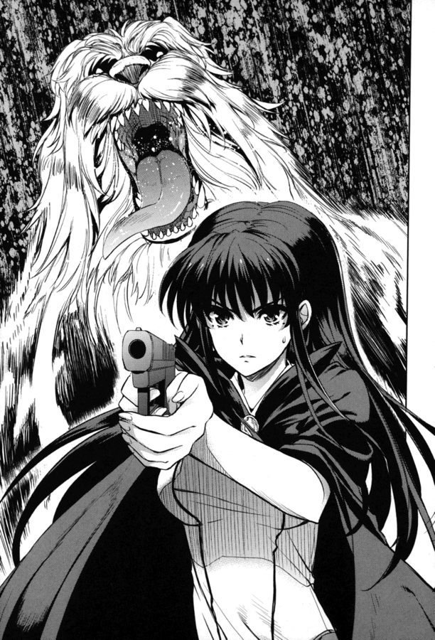 File:Daimaou v12 097.png - Baka-Tsuki