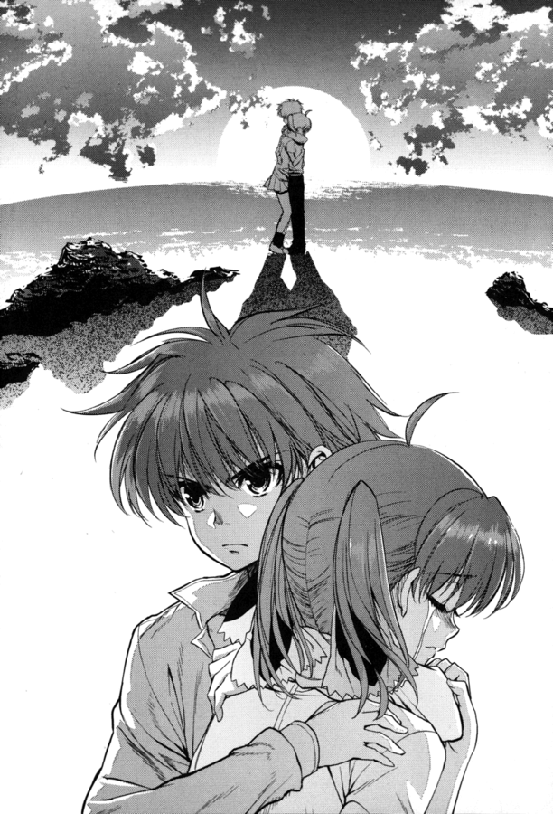 File:Daimaou v12 179.png - Baka-Tsuki