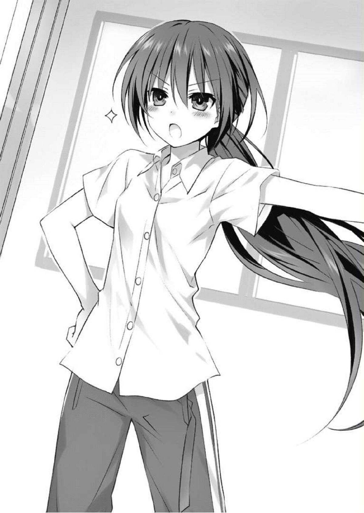 File Date5 057 Baka Tsuki