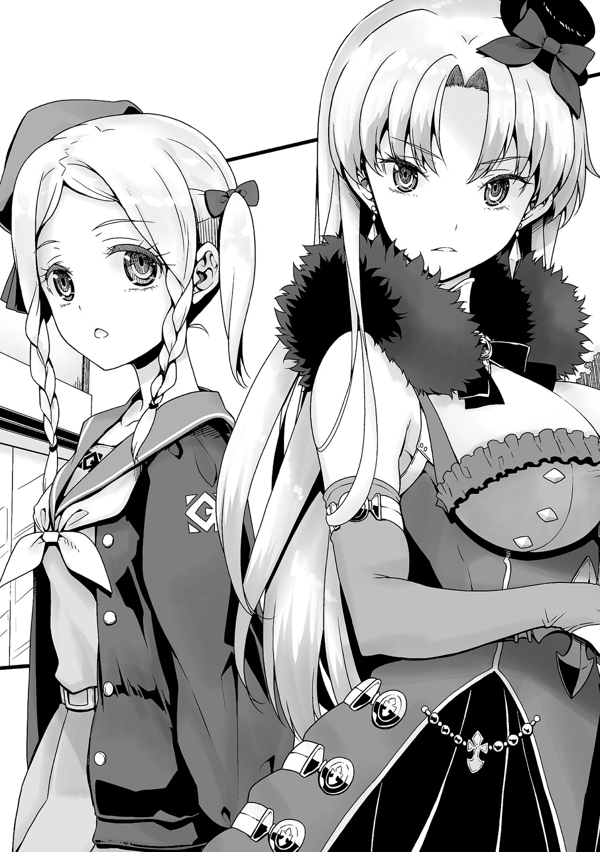 File:DxD Dx6 illustration 7.webp - Baka-Tsuki