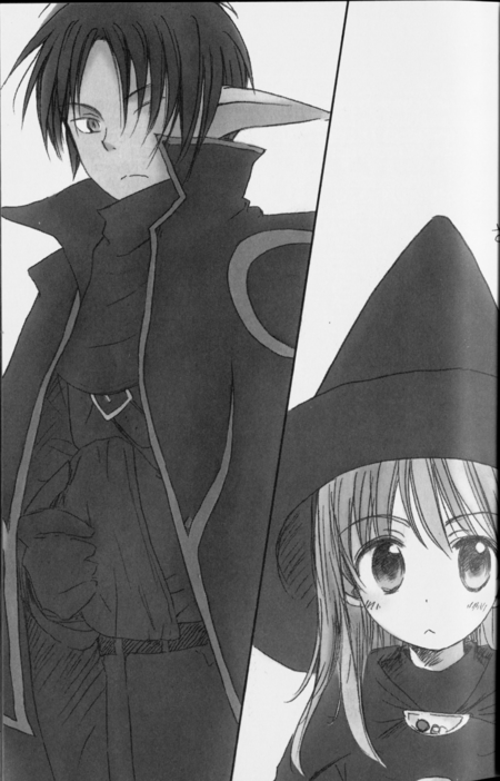 .Hack//Epitaph of Twilight Volume1 Episode1 - Baka-Tsuki