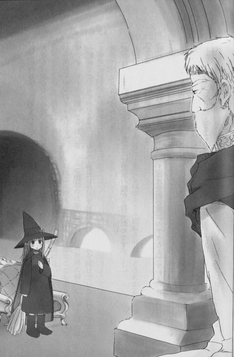 File:Epitaph of Twilight v02 bw2.png - Baka-Tsuki