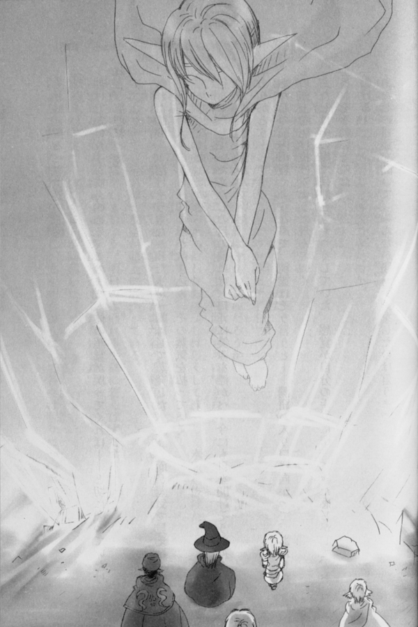 File:Epitaph of Twilight v02 bw4.png - Baka-Tsuki