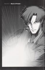 Fate Zero Heart Of Freaks Full Text Baka Tsuki
