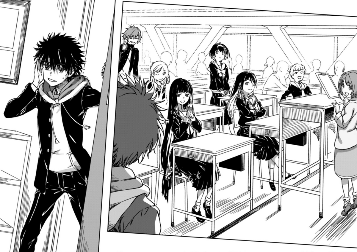 File:GT Index v14 BW8.png - Baka-Tsuki