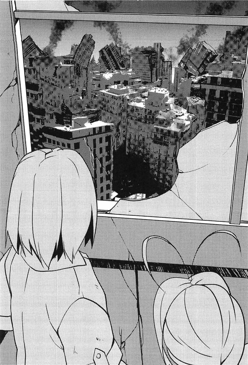 File:HO v12 056.jpg - Baka-Tsuki