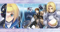 HEAVY OBJECT:Volume 18 - Baka-Tsuki