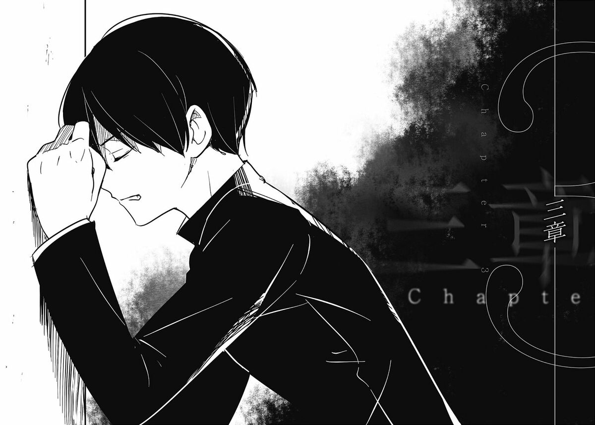 File:Hakomari7 t004.jpg - Baka-Tsuki