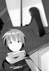 HanTsuki:Volume 1 Illustrations - Baka-Tsuki