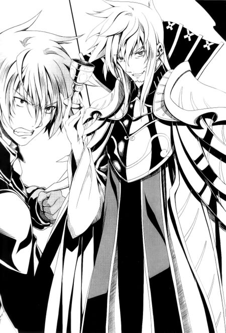 High School DxD (Bahasa Indonesia):Jilid 16 - Baka-Tsuki