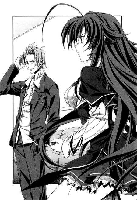 High School DxD:Tome 2 - Baka-Tsuki