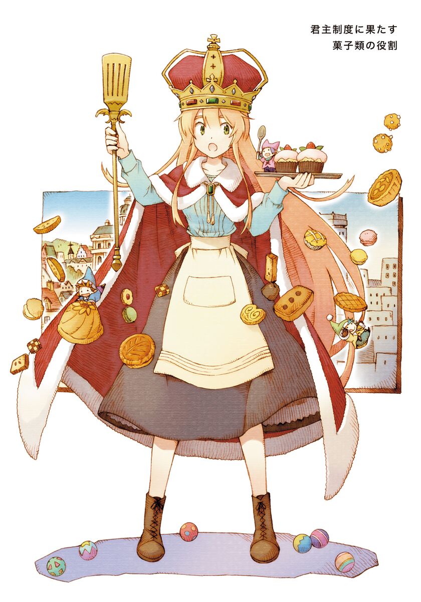 File:Jintai SP 010.jpg - Baka-Tsuki