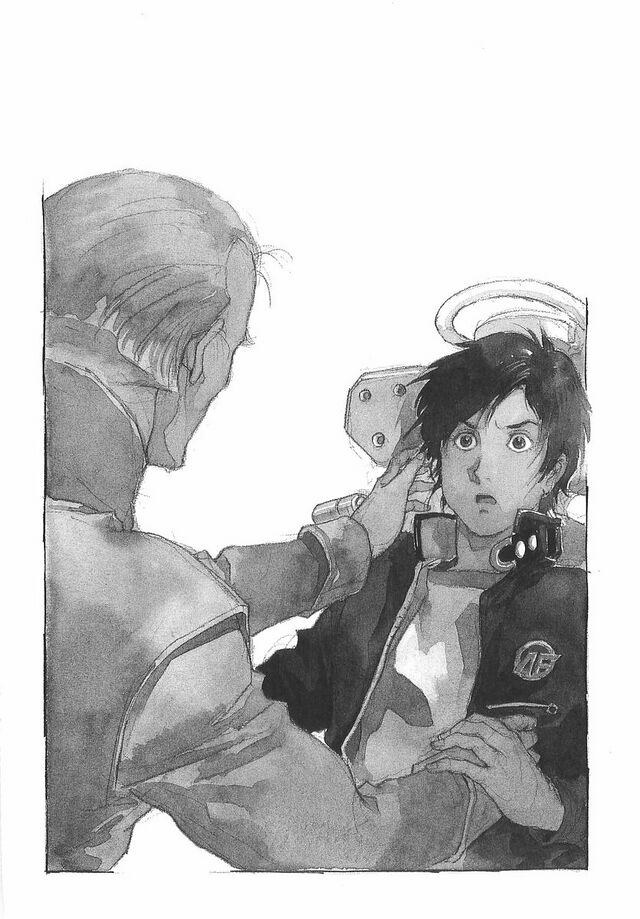 File:KSGU2 188.jpg - Baka-Tsuki